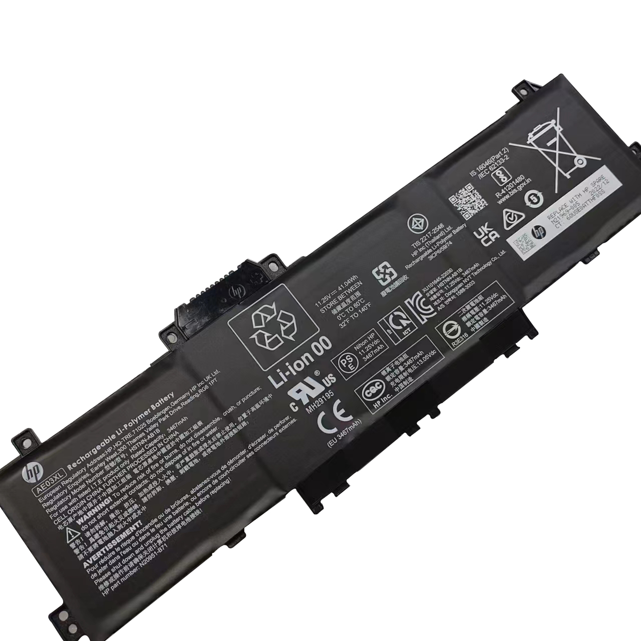 Original HP 250 G10 Akku 3467mAh 41.04Wh